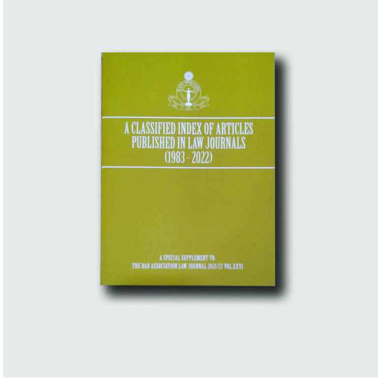 LAW JOURNAL 2021-22 VOL XXVI - BASL