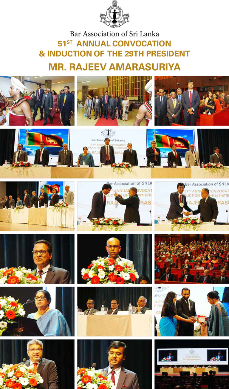 The 51st Annual Convocation of the BASL was held on 29th March 2025 at ...