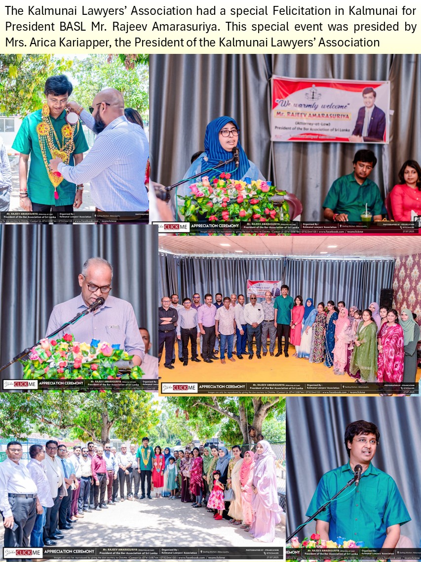 The Kalmunai Lawyers’ Association had a special Felicitation in ...