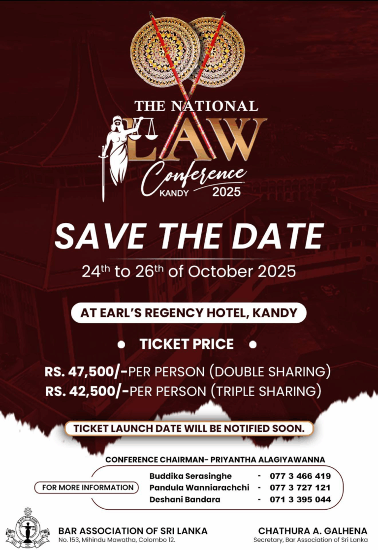 The BASL National Law Conference 2025 ! Day Passes will also be ...